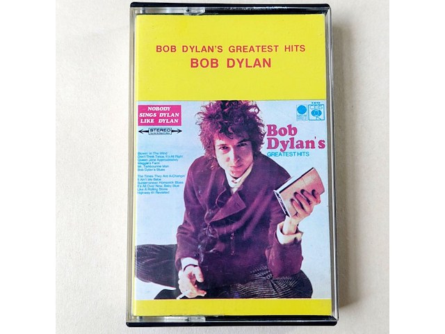 Bob Dylan - Bob Dylan`s Greatest Hits