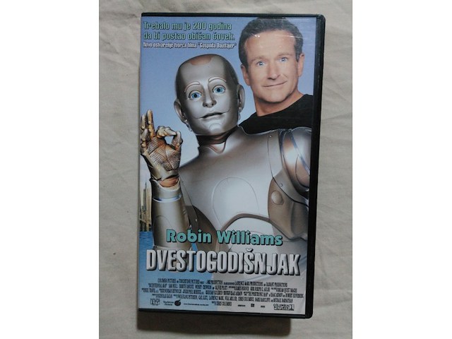 Dvestogodisnjak, VHS