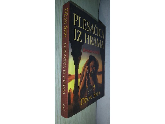 Džon Spid - Plesačica iz hrama