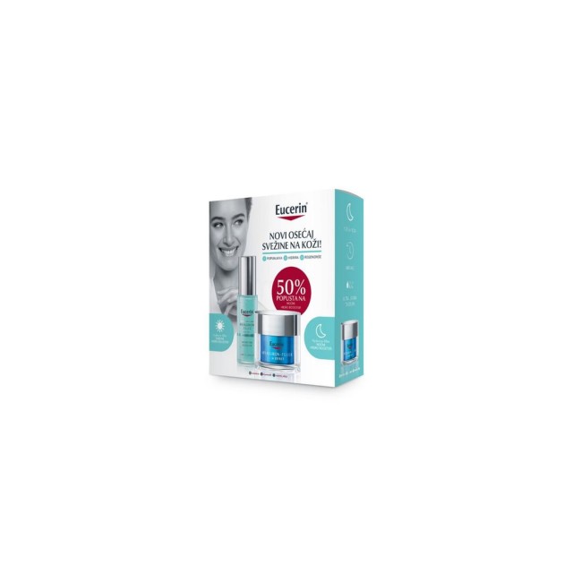 EUCERIN BOX HYALURON-FILLER NOĆNI HIDRO BOOSTER 50ML
