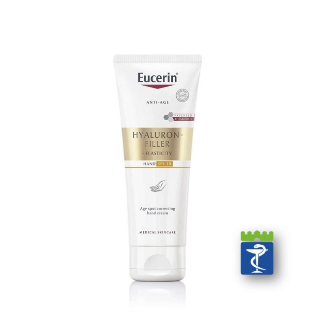 EUCERIN HYALURON-FILLER + ELASTICITY KREMA ZA RUKE 75ML 66875