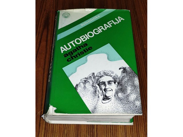 Agata Kristi - AUTOBIOGRAFIJA
