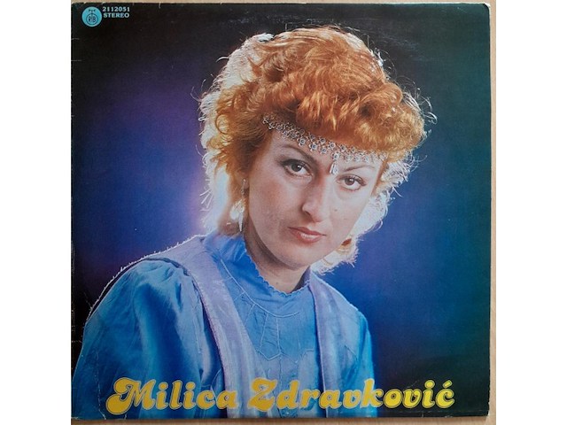 Milica Zdravković ‎– Bosancica