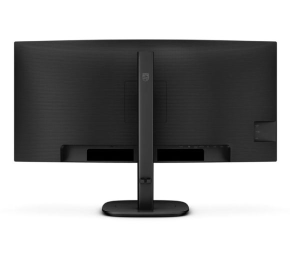 Philips - 34 inča 34B2U3600C/00 UWQHD 3440x1440 VA 120 Hz USB-C 90W zakrivljeni monitor