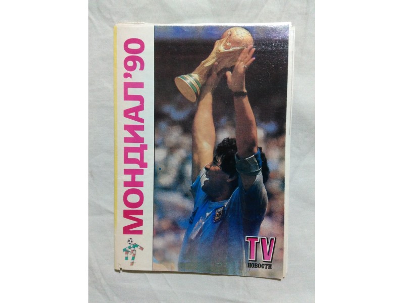 Italia 90, TV Novosti