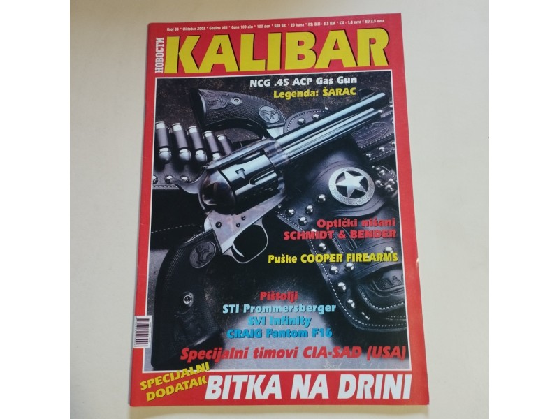 Kalibar 84