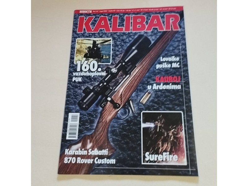Kalibar 142