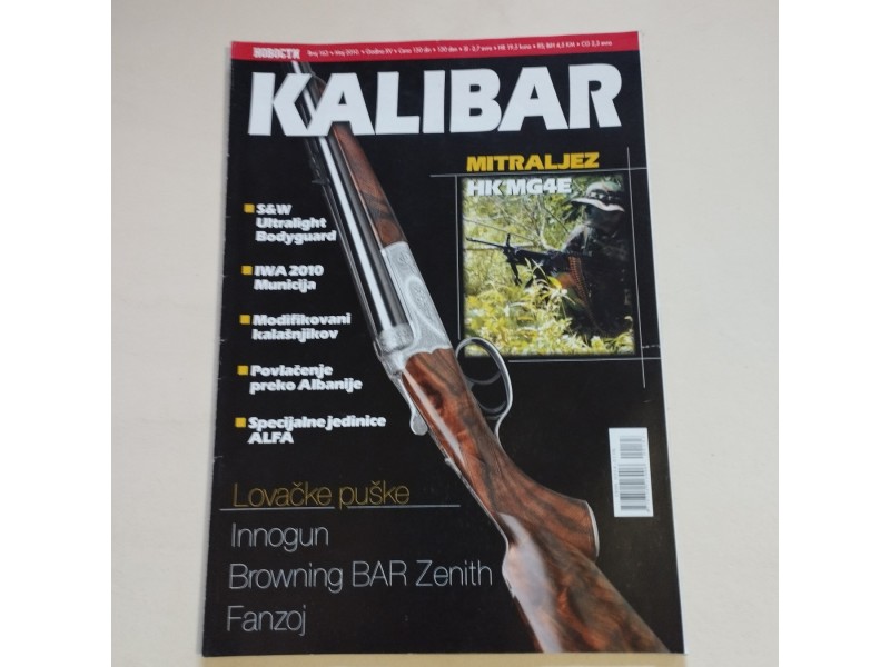 Kalibar 163