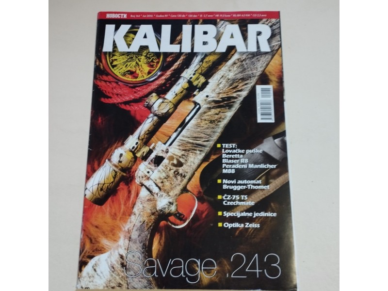 Kalibar 164