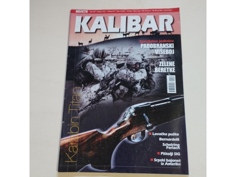 Kalibar 180