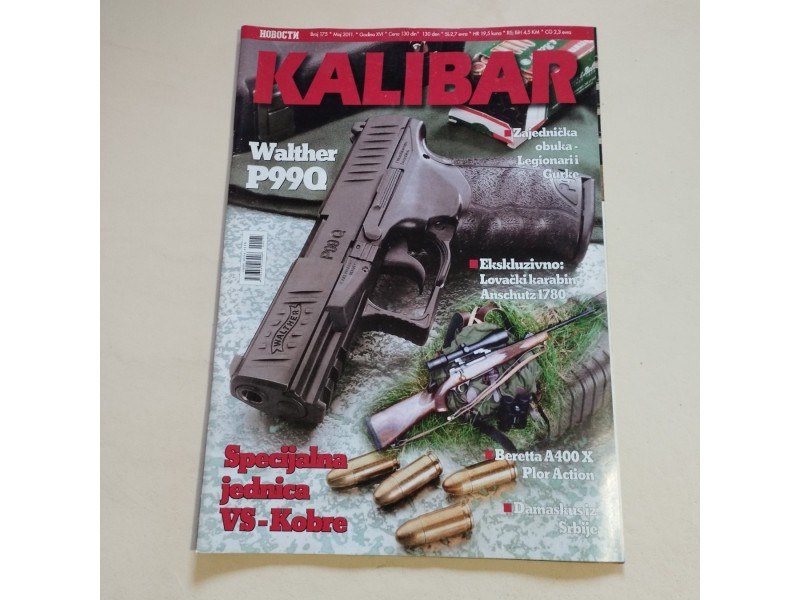 Kalibar 175