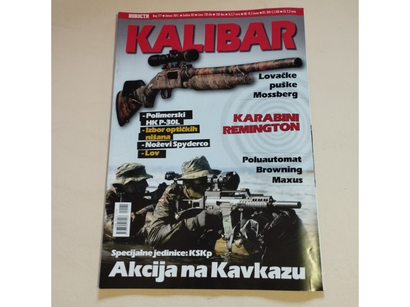 Kalibar 171