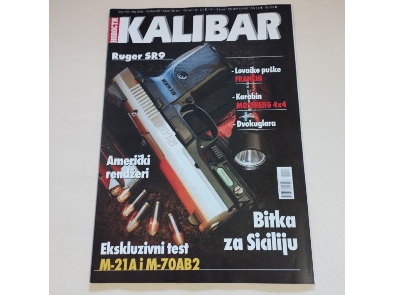 Kalibar 139