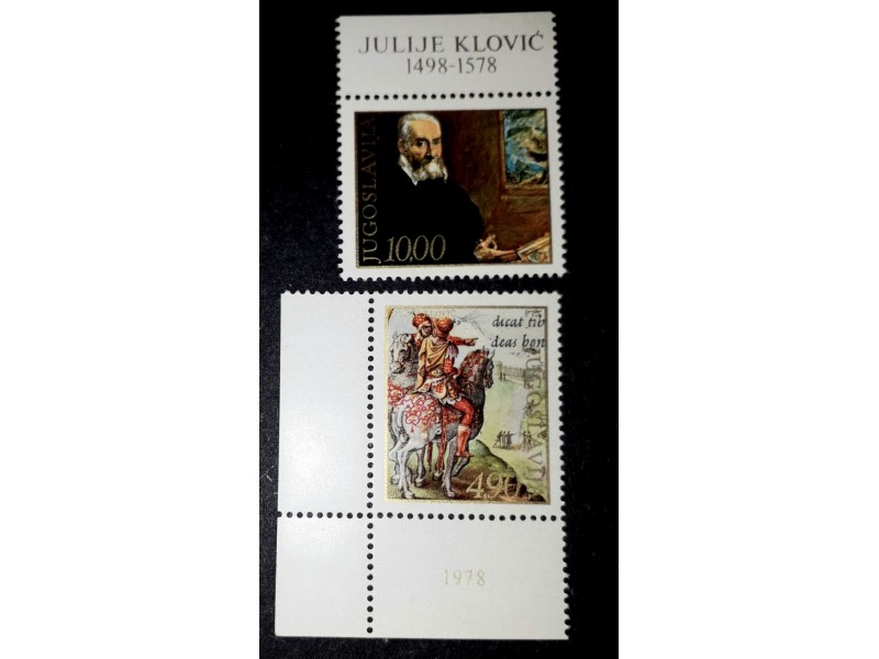 YU 1978 MNH