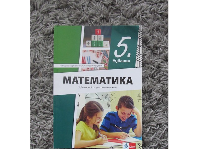 Matematika za 5. razred - KLET