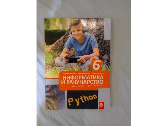 INFORMATIKA I RAČUNARSTVO ZA 6.RAZRED - BIGZ