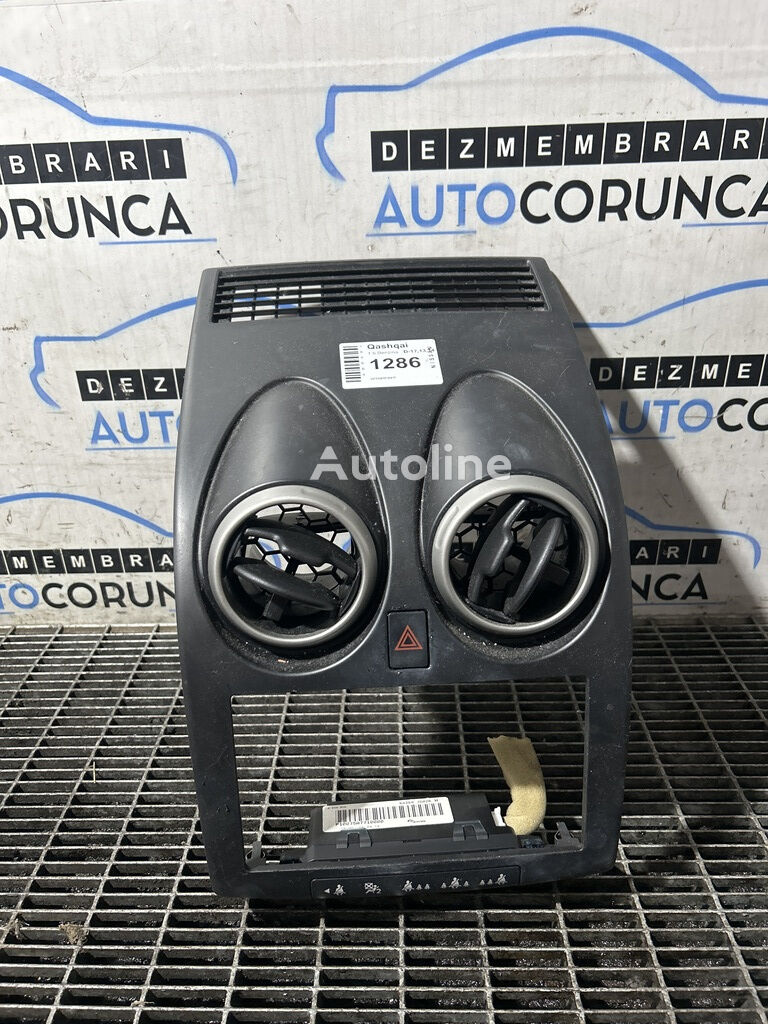 Oblaganje za Nissan Qashqai automobila