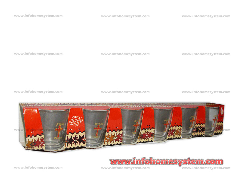 CASE 1/6 SRECNA SLAVA