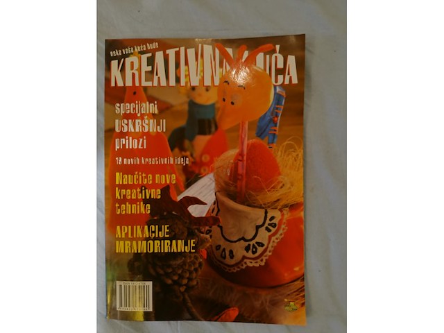 KREATIVNA KUĆA BROJ 7/2007