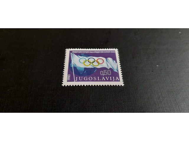 Doplatna olimpijska  iz 1980.god.