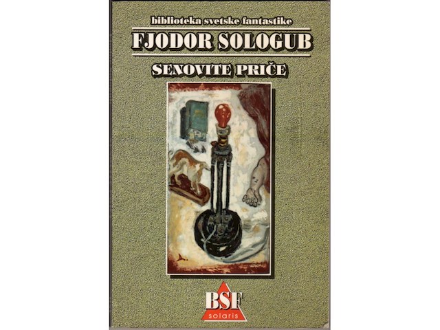 SENOVITE PRIČE Fjodor Sologub