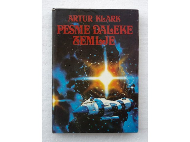 Pesme daleke zemlje, Artur Klark