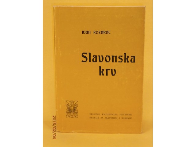 Slavonska krv, Ivan Kozarac