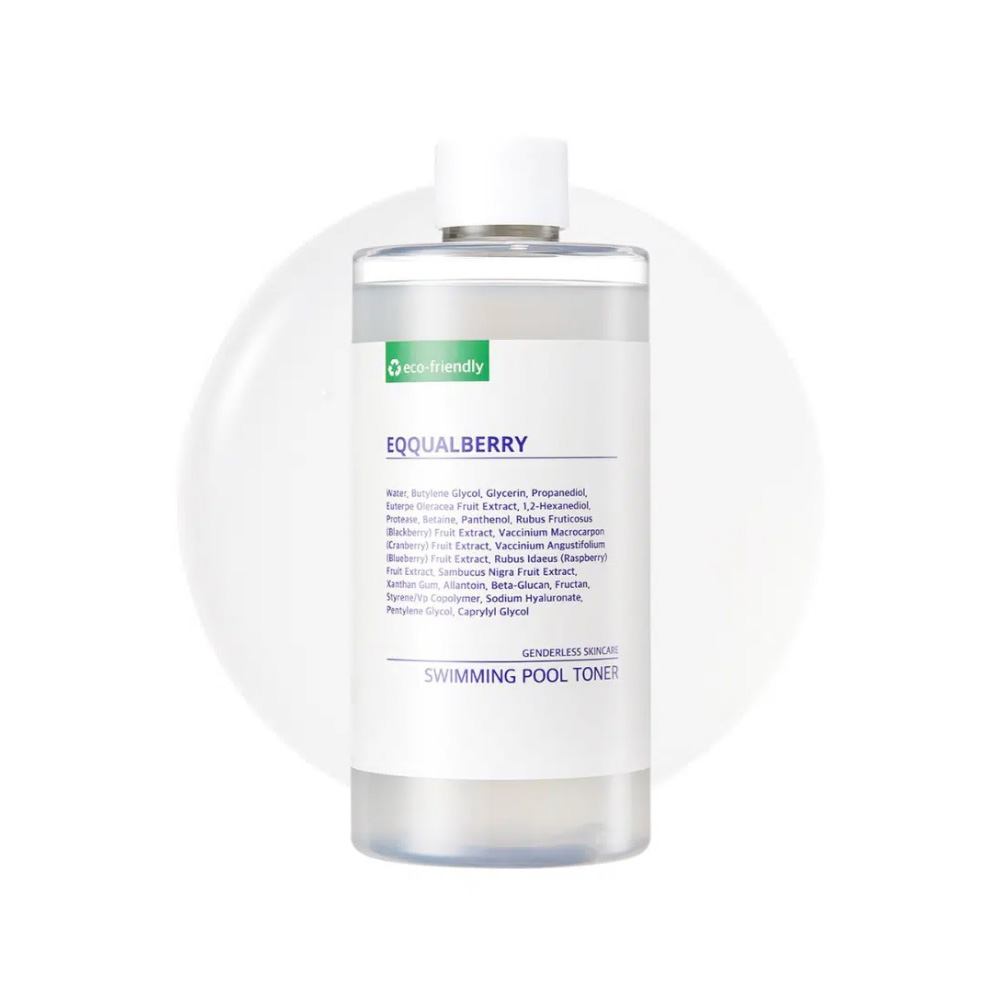 Eqqualberry Swimming Pool Toner 155ml