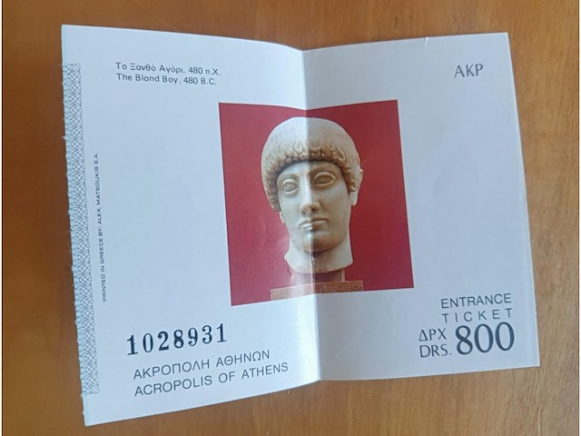 GREECE MUSEUM TICKET - ACROPOLIS OF ATHENS