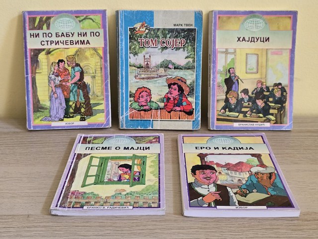 Lektira komplet 5 knjiga za 5. razred osnovne škole