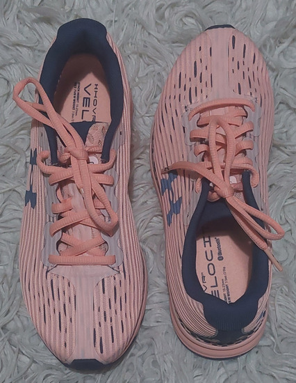 Under Armour Hovr Velociti patike NOVO❤️