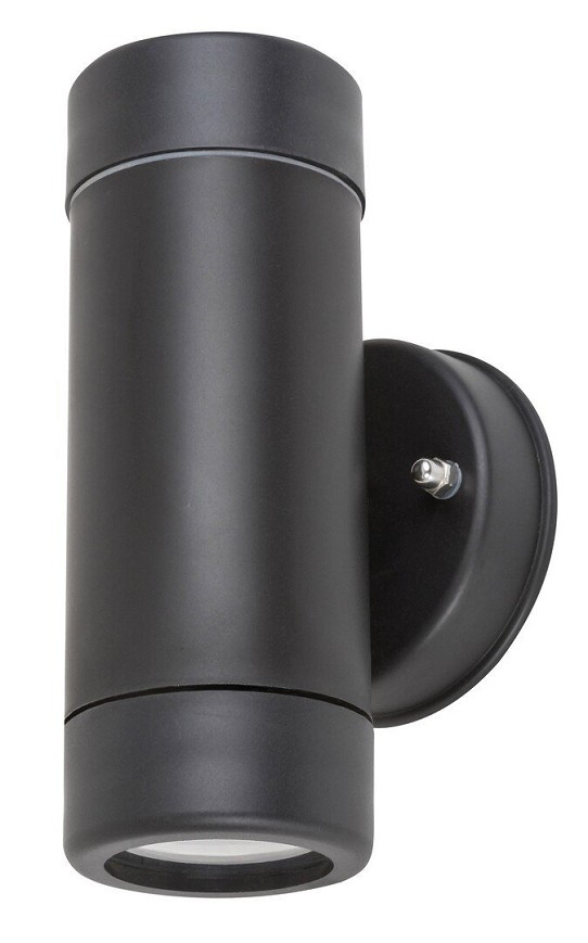 SPOLJNA ZIDNA LAMPA 2XGU10 MEDINA 8833 RABALUX