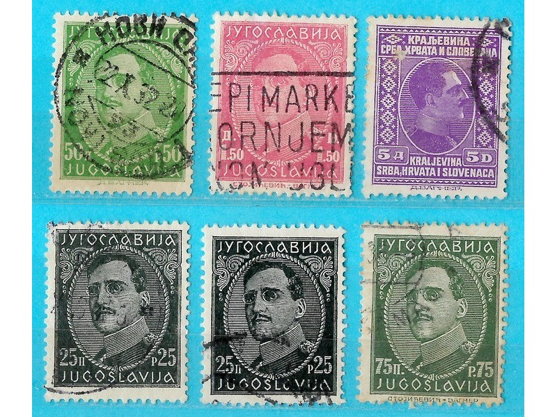 Lot 001 Jugoslavija