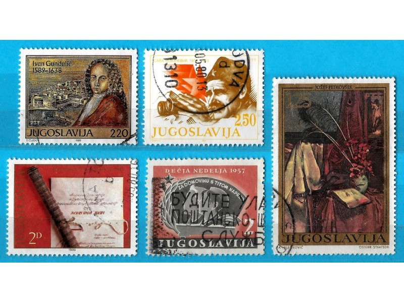 Lot 012 Jugoslavija