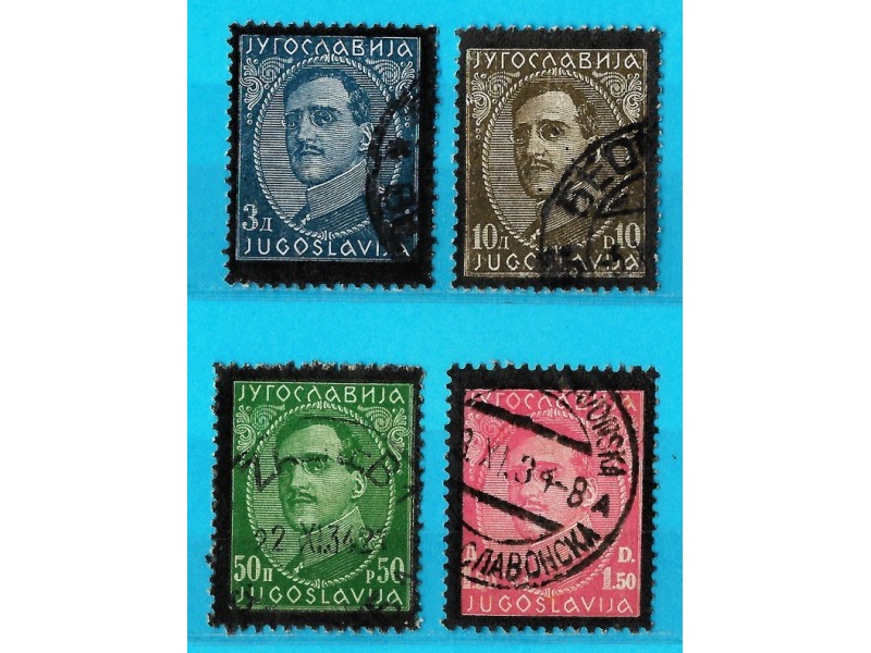 Lot 014 Jugoslavija