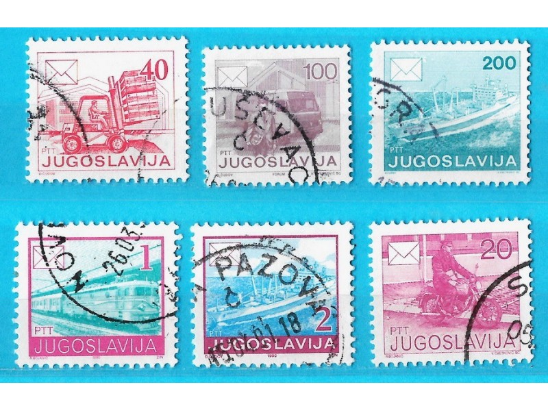 Lot 003 Jugoslavija