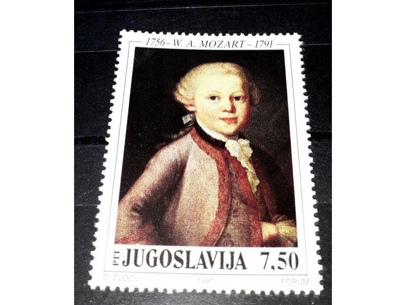 YU 1991 MNH - Mozart