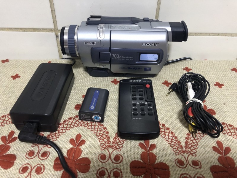 Sony DCR-TRV530 NTSC Digital8