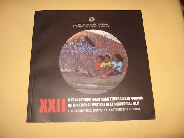 XXII  međunarodni festival etnološkog filma