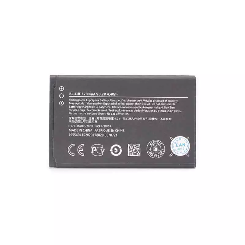 Baterija Teracell Plus za Nokia 225,230,3310 2017BL-4UL