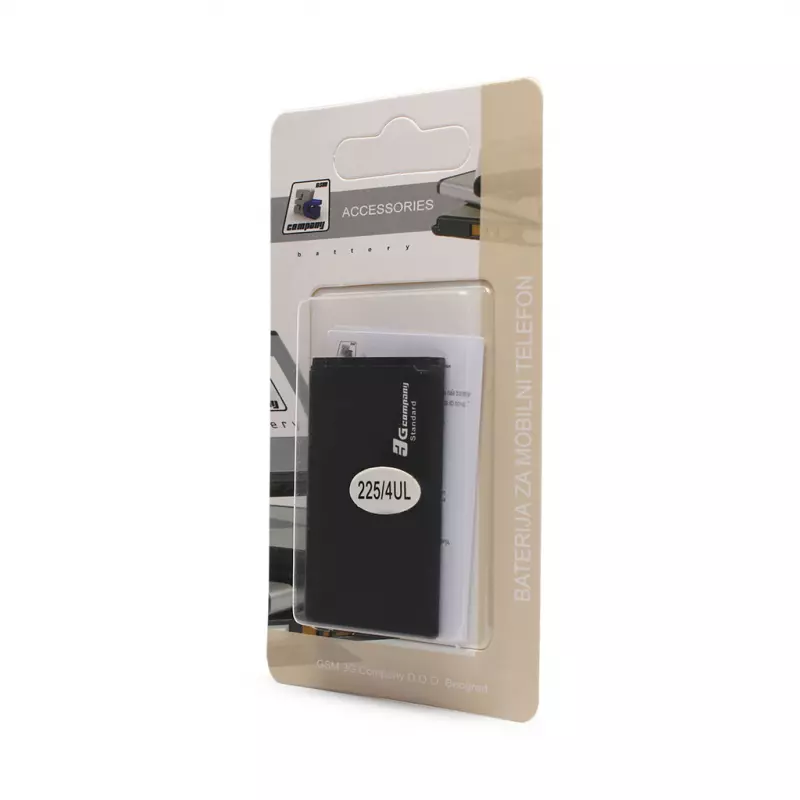 Baterija standard za Nokia 225,230,3310 2017 BL-4UL