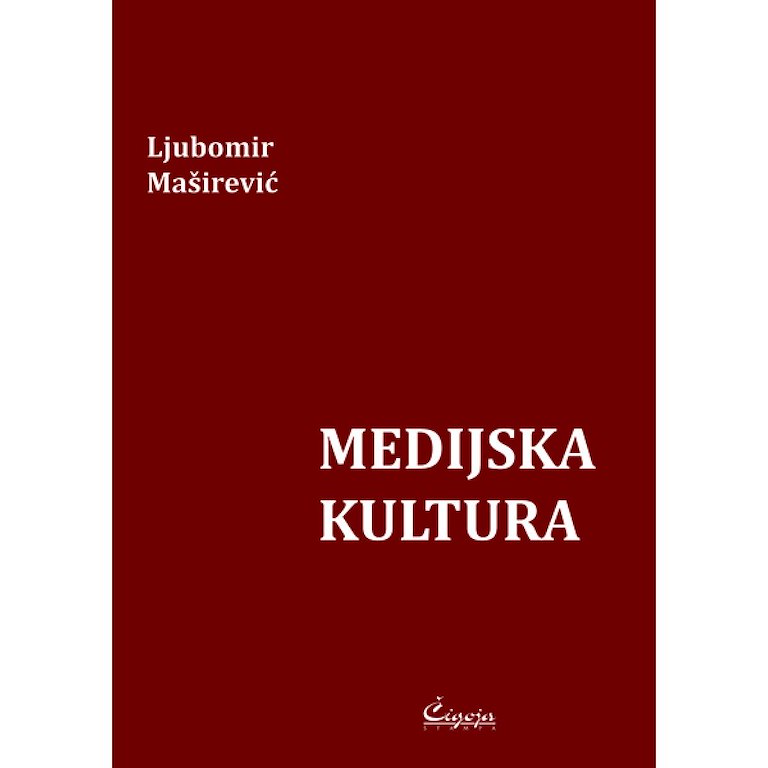 MEDIJSKA KULTURA