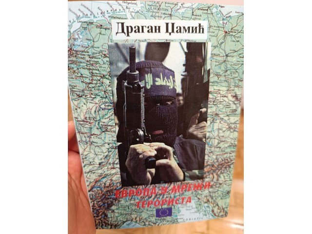 Dragan Dzamić Evropa u mreži terorista