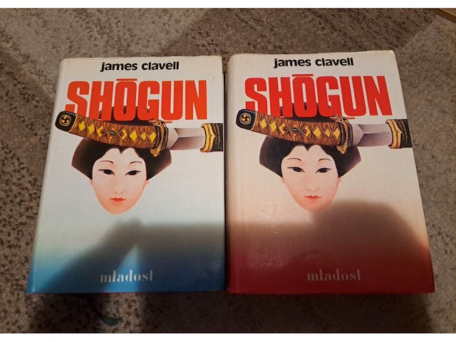 James Clavell - Shogun (Šogun) - Knjige 2 i 3