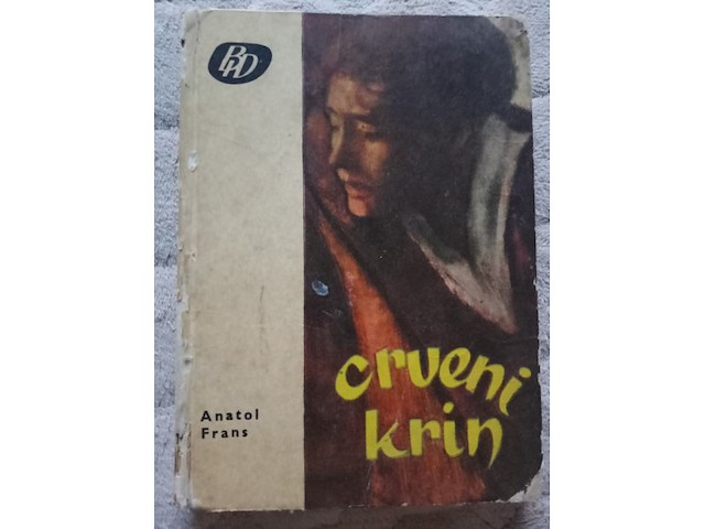 Crveni krin - Anatol Frans