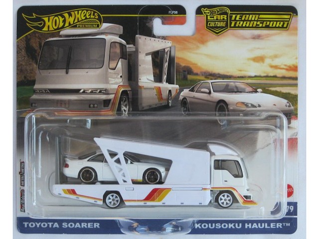 hot wheels toyota soarer &; kousoku hauler