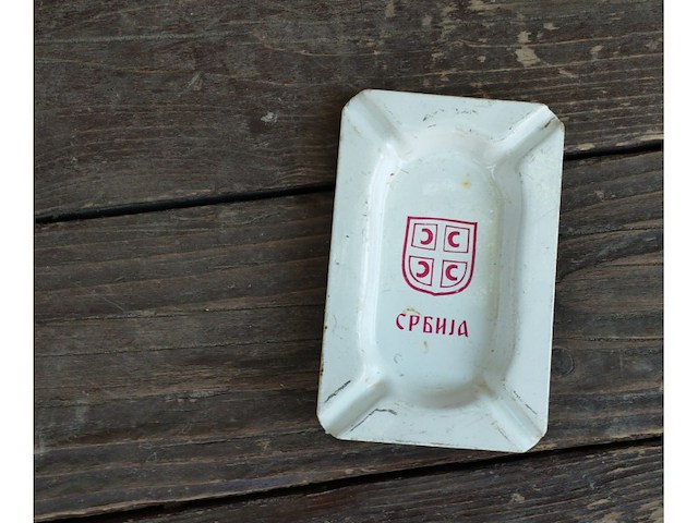 PEPELJARA SRBIJA
