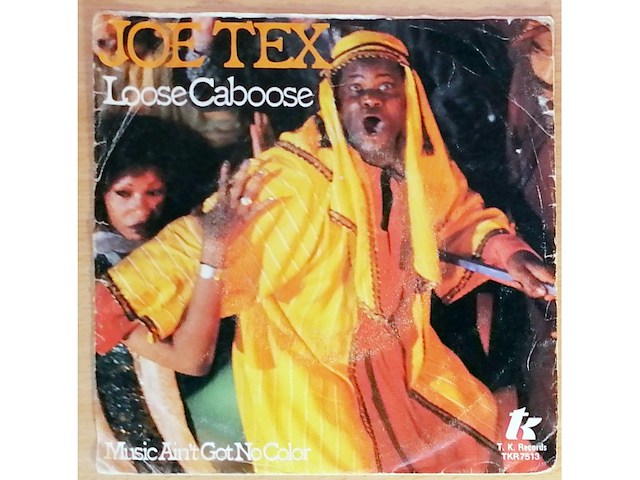 SP JOE TEX - Loose Caboose (1978) Holland, VG/VG+