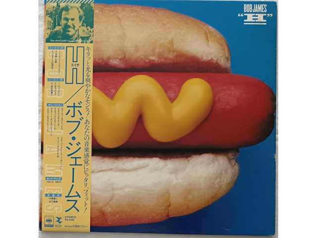 BOB  JAMES  -  H   ( Japan Press !!! )
