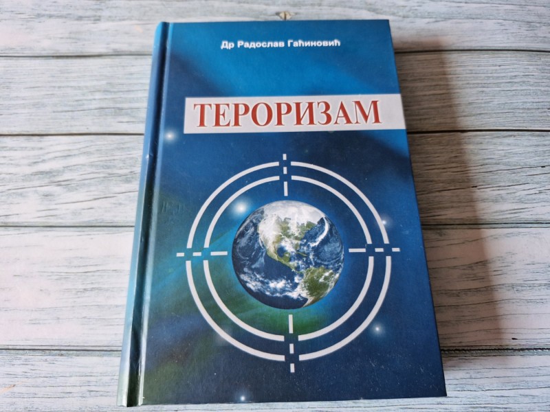 TERORIZAM - RADOSLAV GAĆINOVIĆ